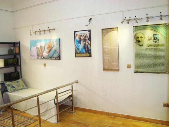 Biography of Ayatollah Bahjat | The Center for Compilation and ...